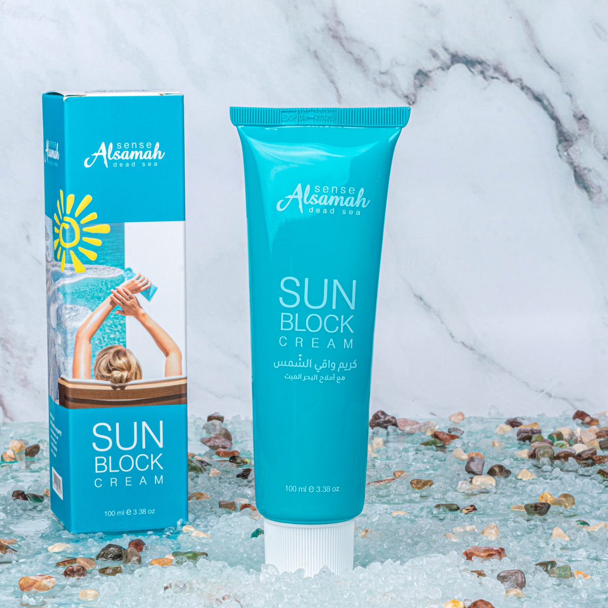Sun Block Cream with Dead Sea Minerals & Salts (SPF45) – ALSAMAH