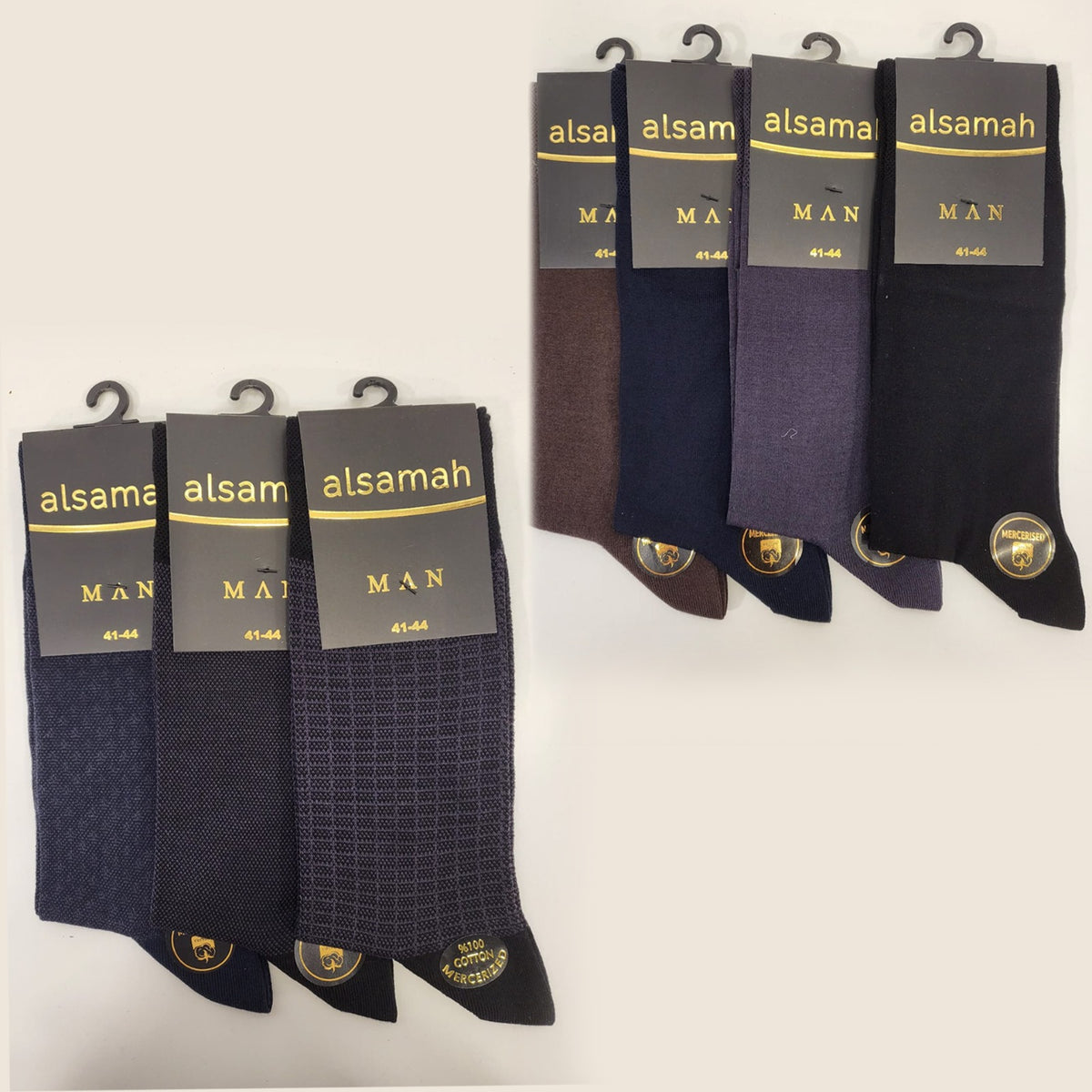 Men's satin marseille socks – ALSAMAH